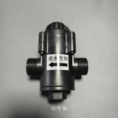 适配BJB便洁宝B6310/6312A/6320智能马桶配件恒压阀座便器恒流阀