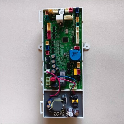 适配杉本S-618/668A智能马桶配件电脑板主板通配HILK主控板电路板