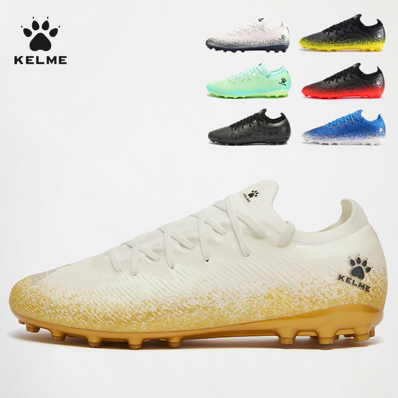 KELME卡尔美足球鞋MG成人比赛短钉专业草地AG防滑减震训练鞋透气_虎窝淘