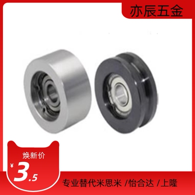LGA LGAF-W9W10W11W11.5W14W16W19-D20-D25-D30-D40-D35-D45惰轮