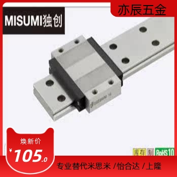 微型直线导轨 SSEBWML SSEBWMLZ SSE2BWML SSE2BWMLZ9 12 14 16