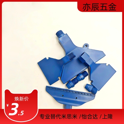 平头型空气用喷嘴 AFTC7 AFTW20 AFTR15 AFTSF15 AFTSP10 15 25