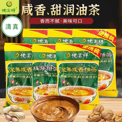 清真德富祥油茶小袋装五仁坚果