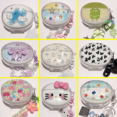 适用荣耀earbuds x9典藏版保护套EarBuds X7耳机壳Earbudsx8无线蓝牙耳机保护壳X8透明壳小清新简约个性软壳