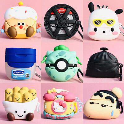 适用于小米buds5保护套卡通xiaomi buds5蓝牙耳机壳新款xiaomibuds5耳机仓外盒小米5代降噪耳机套卡通创意潮