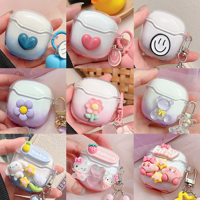 适用于睿量TWS-19保护套Remax tws19真无线蓝牙耳机套女生2024新款软壳tws 19透明壳DIY吊坠挂件卡通小清新