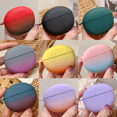 适用于荣耀Earbuds X7保护套HONOR荣耀亲选earbudsx7蓝牙耳机壳磨砂硬壳渐变色超薄纯色时尚创意男女款外盒