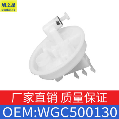 适用路虎揽胜运动版发现款燃油