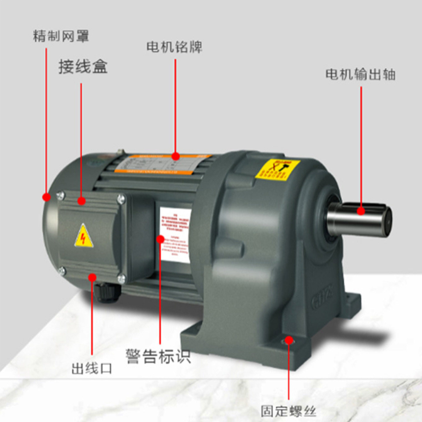 力邦齿轮减速电机立式380变频0.75kw1.5三相卧式小金刚减速机马达