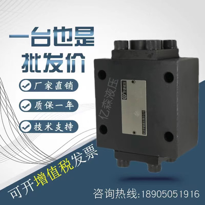 华德液压SV10PA1/PA2/PA3-30B/40B液控单向阀SL10 20 30液压阀PB1