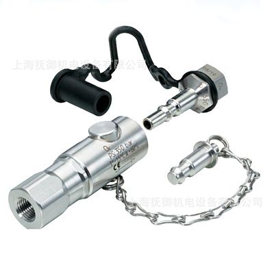 staubli气动快速接头AQR06.11不锈钢气动接头史陶比尔德国原装