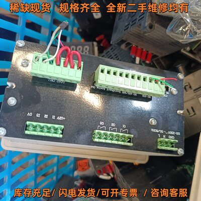 【议价维修】BINDOYEN BD8T-SA03 有13个