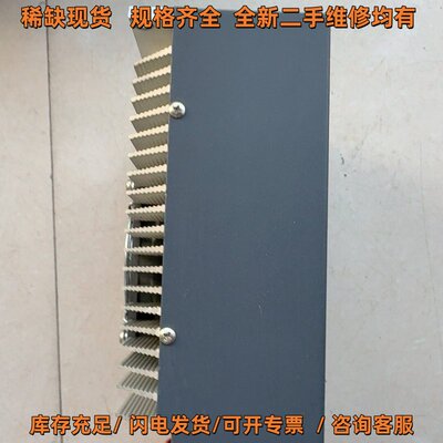 Housine欧信伺服驱动器，2.3KW，议价维修