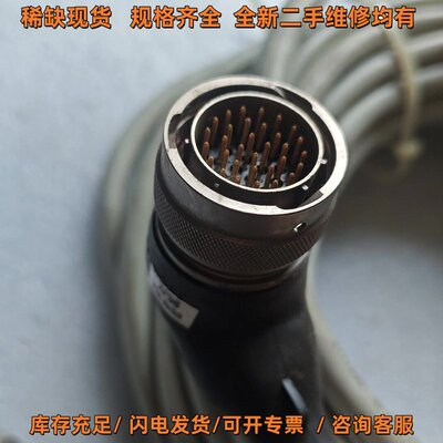 ABB 机器人线缆 3HAC13176-2 议价议价维修