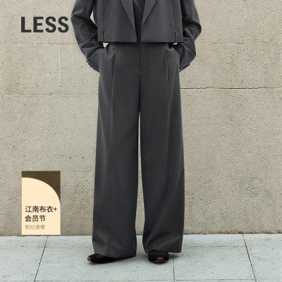 【精工系列】LESS春绵羊毛前片压褶长裤阔腿西装裤女2P3E13760
