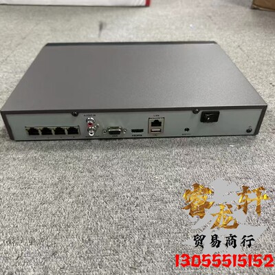 海康威视录像机DS-7808N-K1/4P