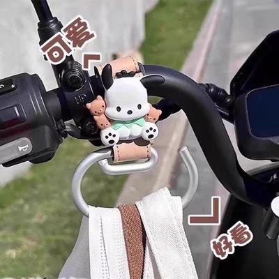 适用于台铃电动车挂钩前置通用合金潮战封神xtm潮智圆圆pro小配件