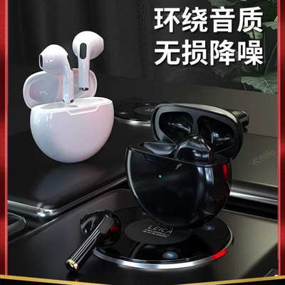 OPPOA58x-蓝牙耳机【新品】