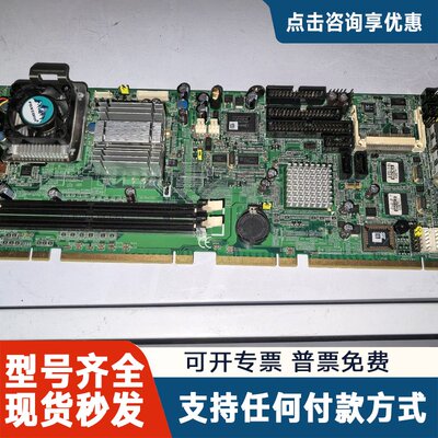 议价SHB110 Rev.B1-RC全尺寸Pentium M C