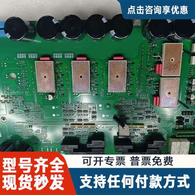 议价UEC111海德汉伺服驱动板648214-34议价商品