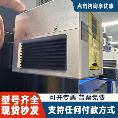 议价SCANLAB SCANcube III 110振镜，德国原
