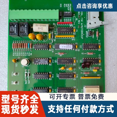 议价 measurex05400200 REVC, D0