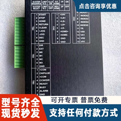 议价Extion，EXC60S，EXD5314N成色，实