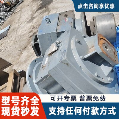 议价JPJ RCL147硬齿面减速机 速比83.77法兰输