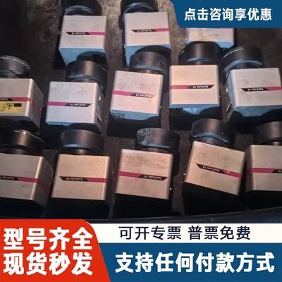 议价德国SCANLAB振镜basiCube14 光纤振镜106