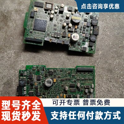 议价售PLC控制板，型号ELCM-PCB Rev，绿色P