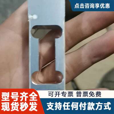 议价德国HBMPW4MC3-300g高精度称重传感器，具体成