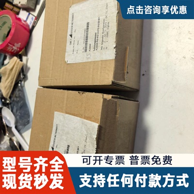 议价GOSSEN METRAWATT A2000 功率表