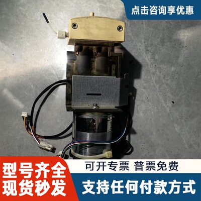 议价 GIobe Motors537A529,DIA904