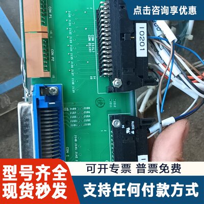 议价TOGI 东洋技研（TOYOGIKEN)IF94008