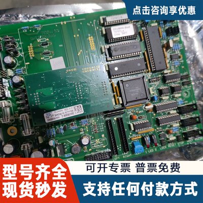 议价TECAN SWITZERLAND CCU9000 机