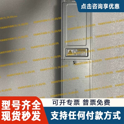议价 02352TYV STLE03PWRB STL6ACS