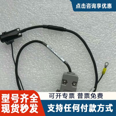 议价ASM 02-94767
