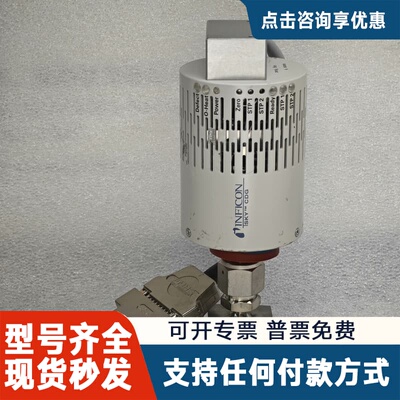 议价 INFICON AG, FL-9496 Balzers