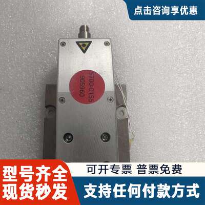 议价DILAS激光模块，50W，780-1000nm，件，实