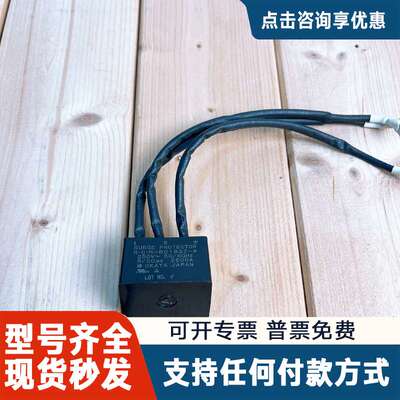 议价成色很哇塞 OKAYA冈谷 RCM-601BUZ-4 浪