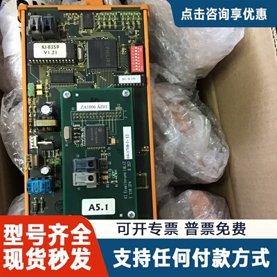 议价ZA1006AZ03 LWL/2E110374 电路板 E1