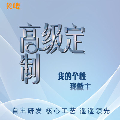 变装裤sm另类定制软嫩材质可插