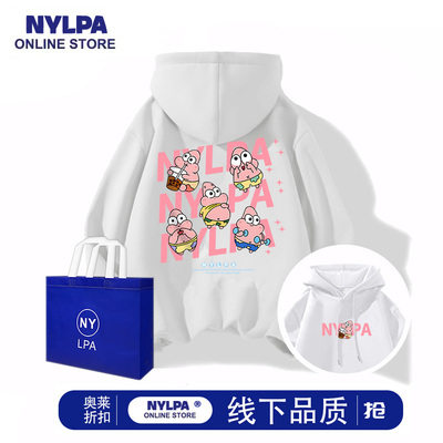 NYLPA秋冬重磅美式派大星印花连帽卫衣男女宽松高级奥莱帽衫外套