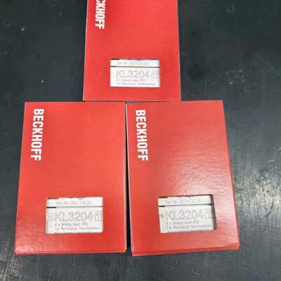 议价KL3204 ，包装齐全。年份新。当天顺丰发货，有几