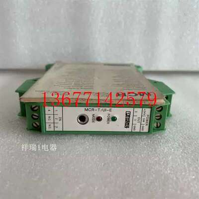议价议价正品温度测量变送器MCR-T-UI-E 2814113