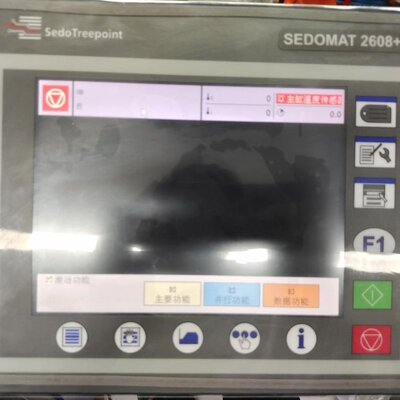 o Treepoint工业控制器SEDOMAT 2608+SEDOMAT 2508+SEDOMAT 2808+