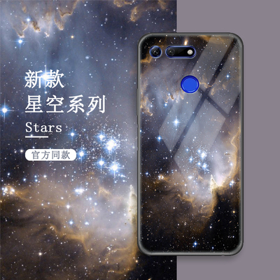华为荣耀v20手机壳星空玻璃