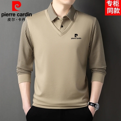 皮尔卡丹男士桑蚕丝假两件T恤