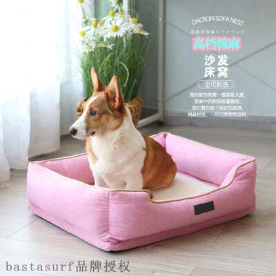 速发A pei keels ce be dtsaamb ad washed. dium ad