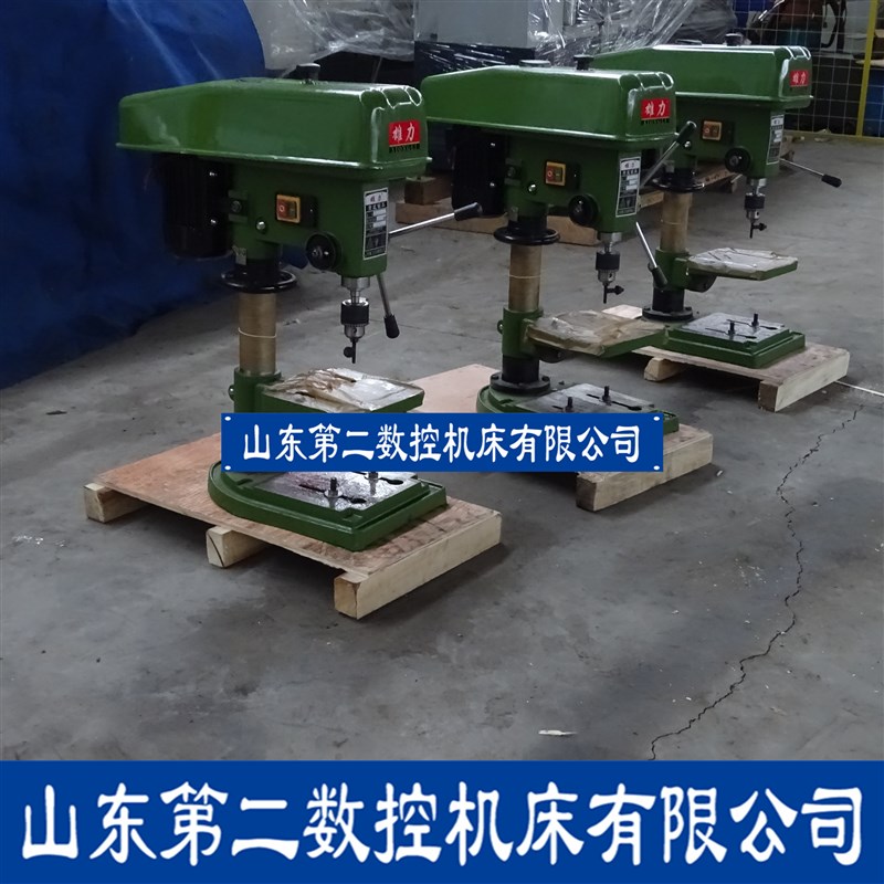 速发现货Z516A-1台式钻床多功能更小型打孔机550w工业级台钻